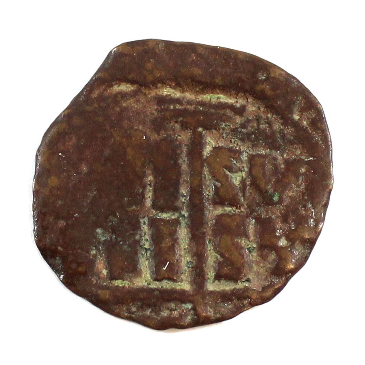 Byzantine 1028-1034CE Romanus III Roman Coin Fine