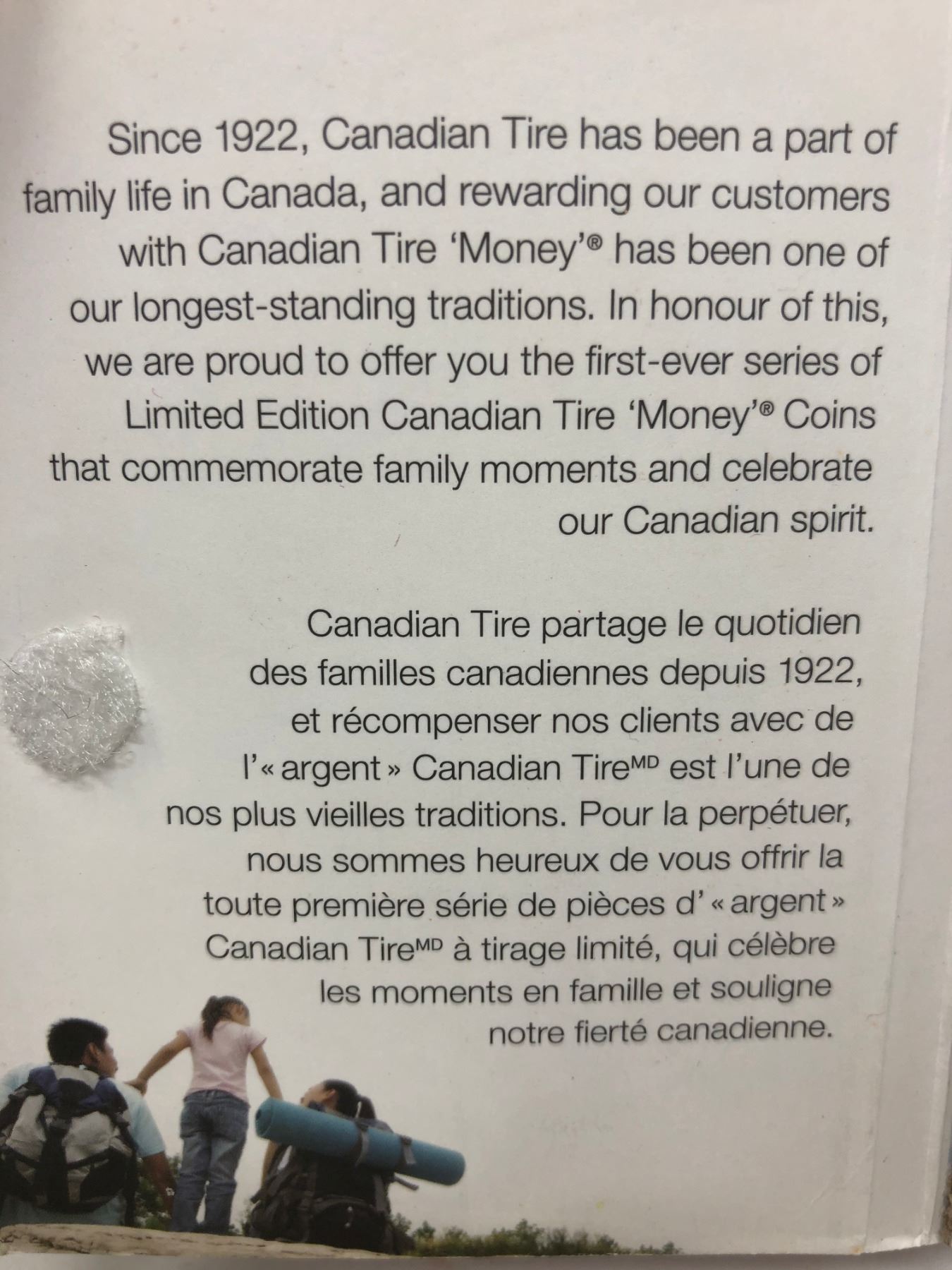 2010 Limited Edition Canadian Tire Money Coin Set