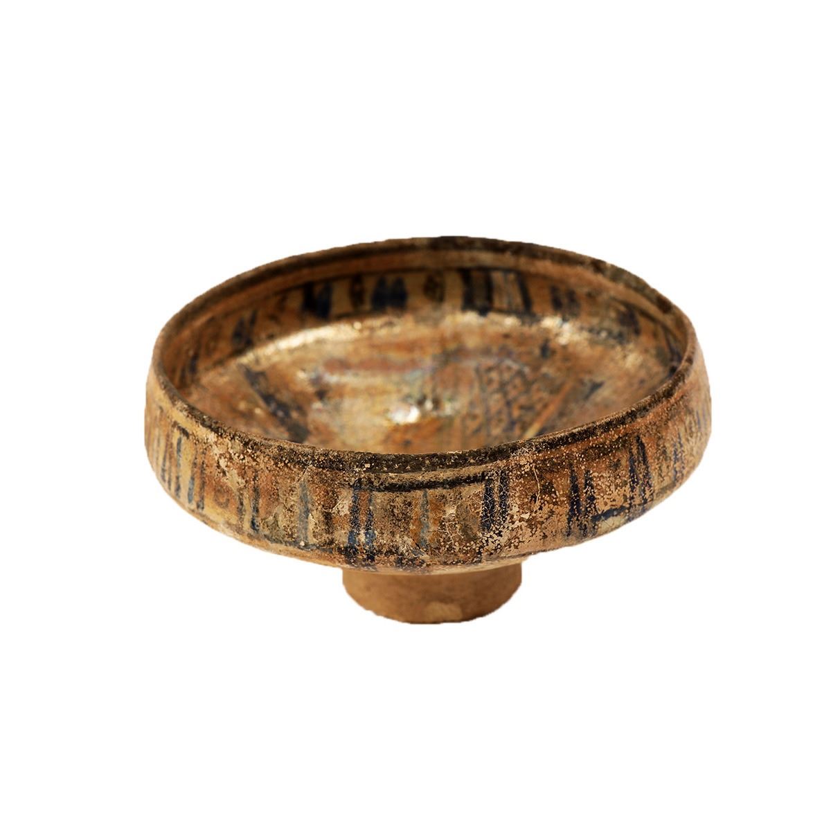 Ancient Islamic Persian Kashan Ceramic Bowl c.13th Century AD.