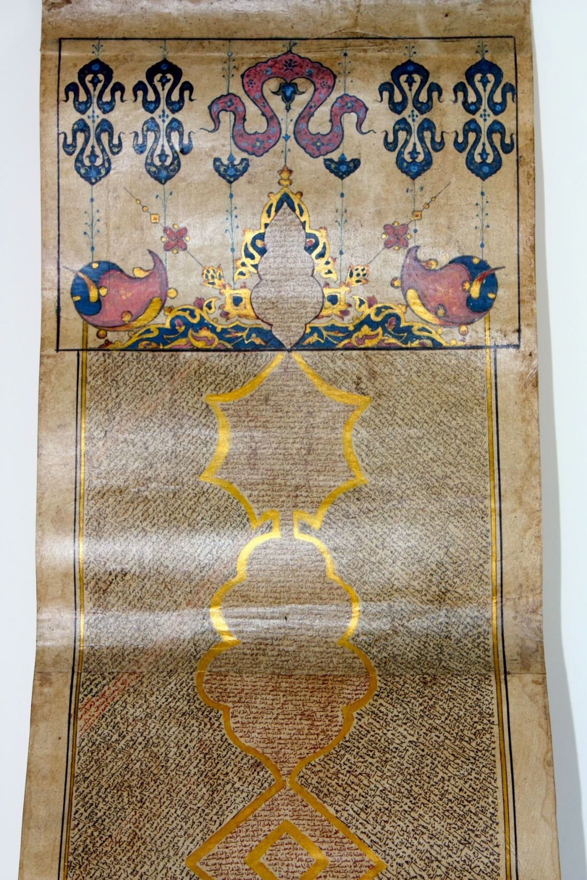 Highly Illuminated Islamic Arabic Manuscript Scroll. An Exquisite, Rare,