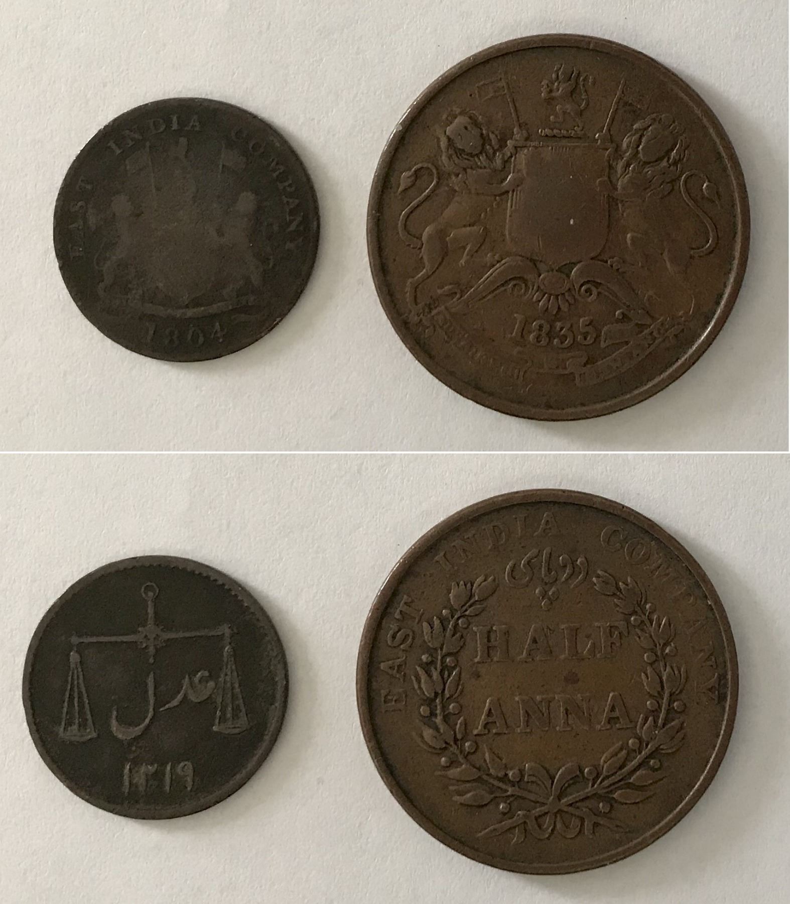 British East India Company; 1835 Half Anna (1/2A) Coin Bombay Mint ...