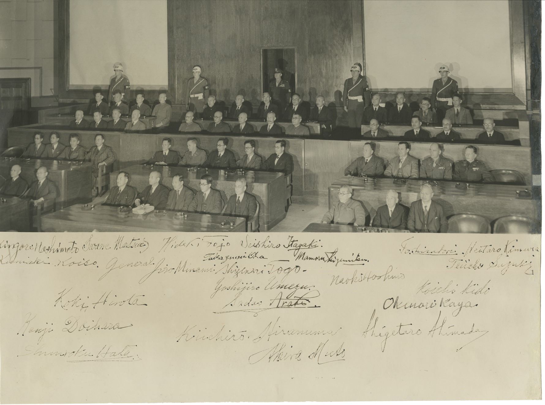 [World War II – Tokyo War Crimes Tribunal]. Japanese Flag and oversize ...