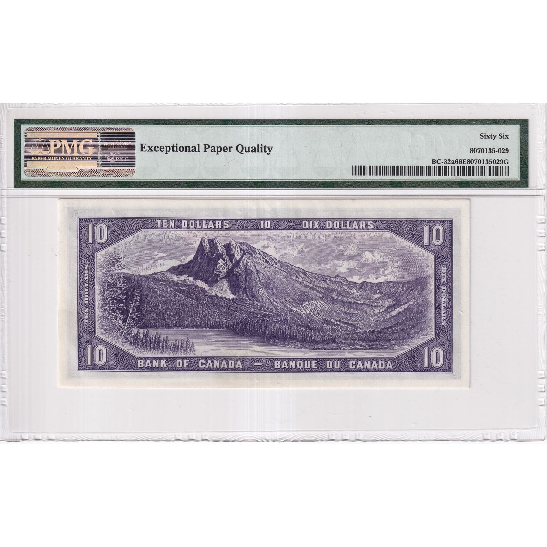 BC-32a 1954 Bank of Canada Devil's Face $10 Coyne-Towers, S/N: B/D5167954, PMG Certified GEM UNC-66