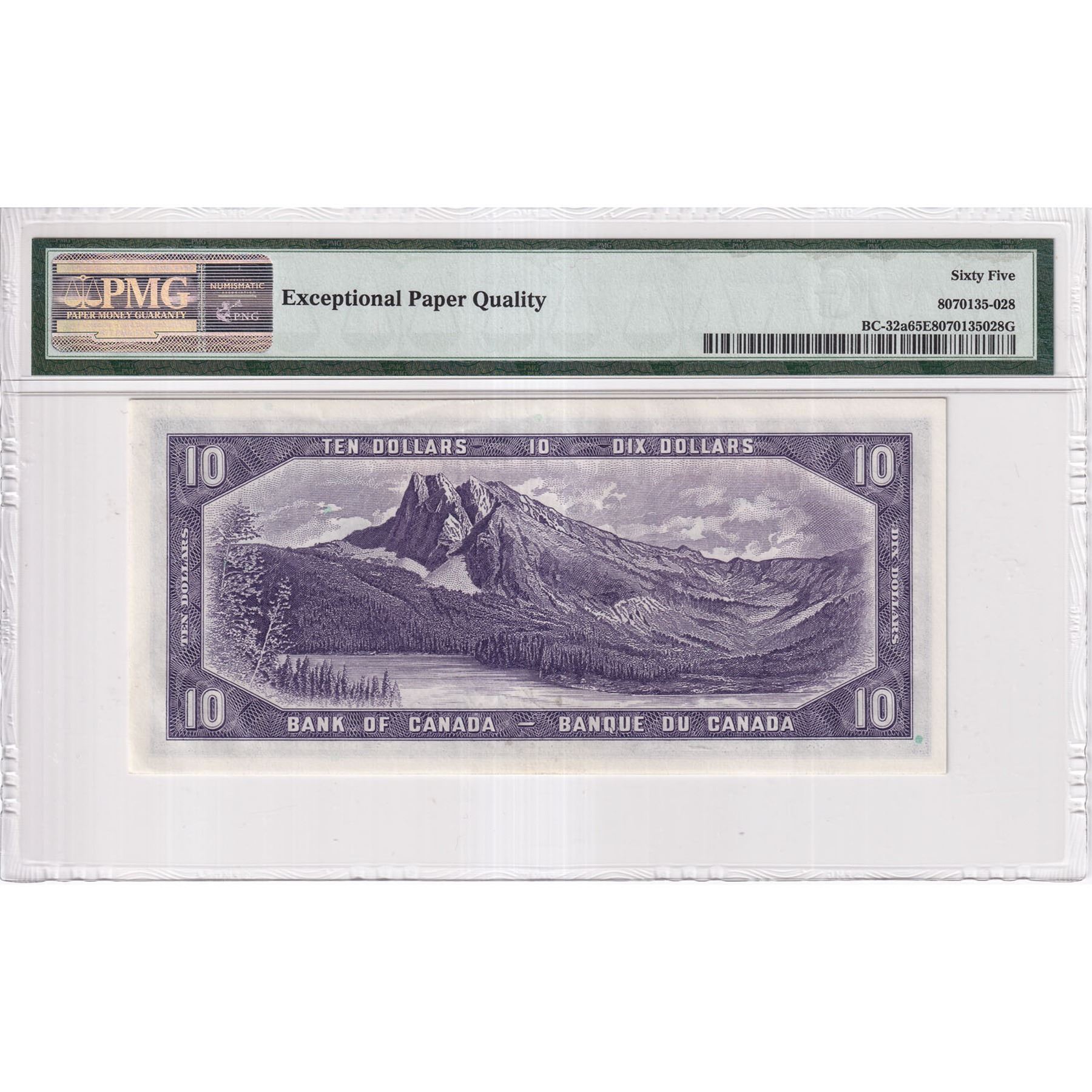 BC-32a 1954 Bank of Canada Devil's Face $10 Coyne-Towers, S/N: B/D5167955, PMG Certified GEM UNC-65