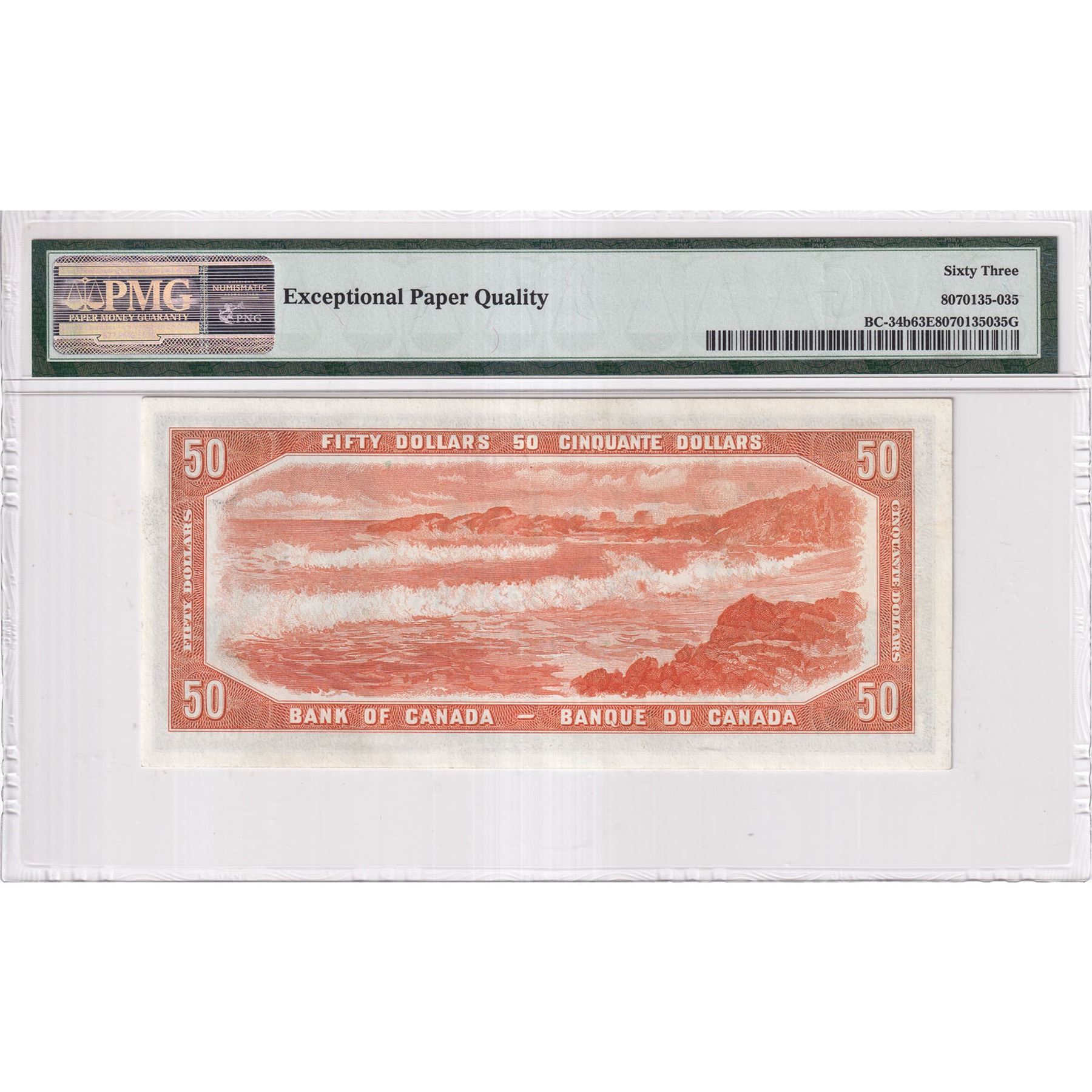 BC-34b 1954 Bank of Canada Devil's Face $50, Beattie-Coyne, S/N: A/H1680890, PMG Certified CUNC-63 E