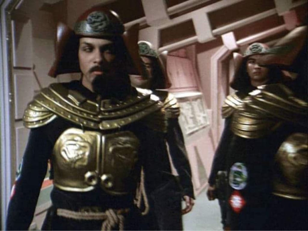 Buck Rogers in the 25th Century (1979 1981) - Draconian Guard Full Outfit