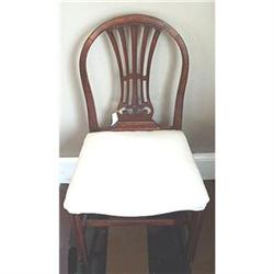 American Federal Hepplewhite Side Chair #1049995