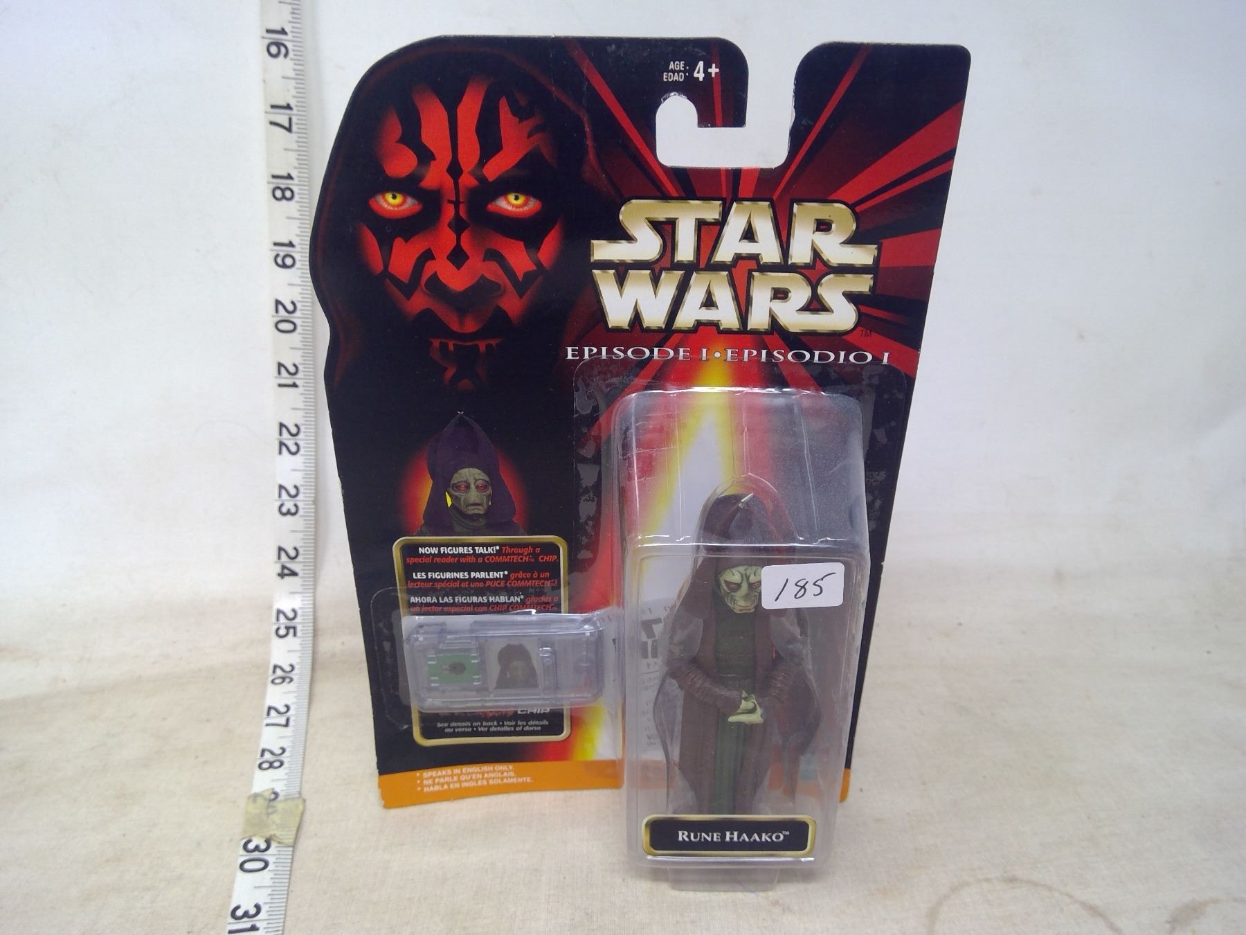 Star Wars Commtech Rune Haako - Schmalz Auctions