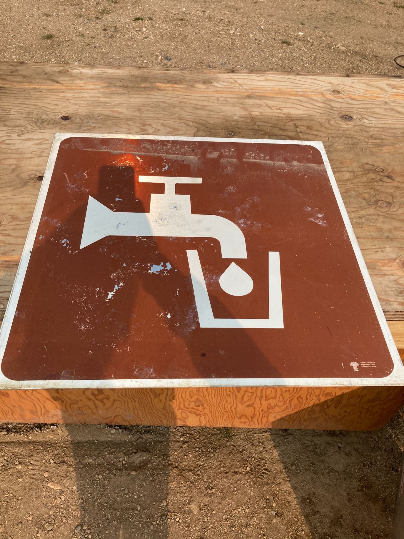 2FT X 2FT DRINKING WATER SIGN