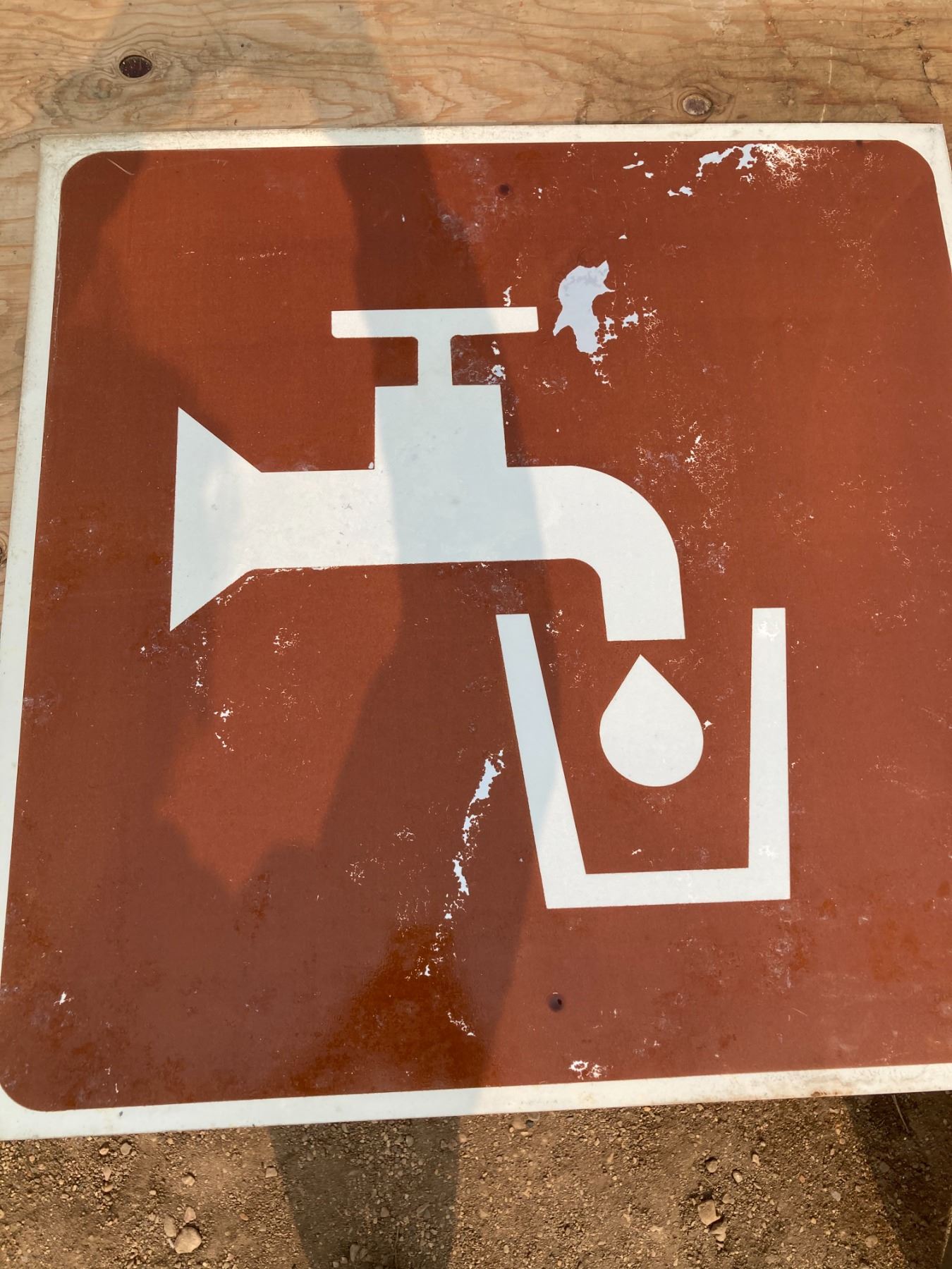 2FT X 2FT DRINKING WATER SIGN