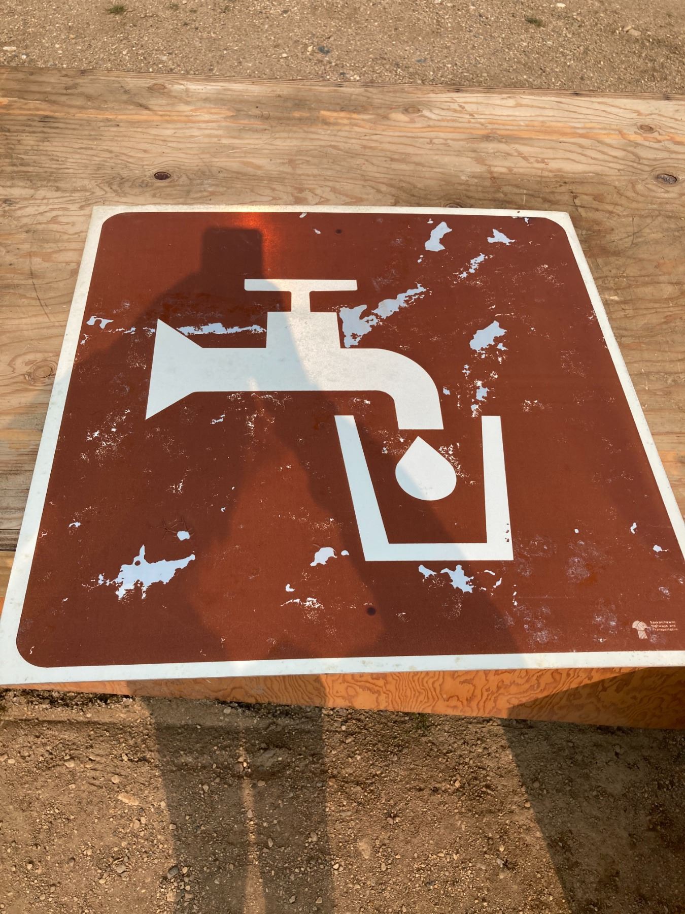2FT X 2FT DRINKING WATER SIGN