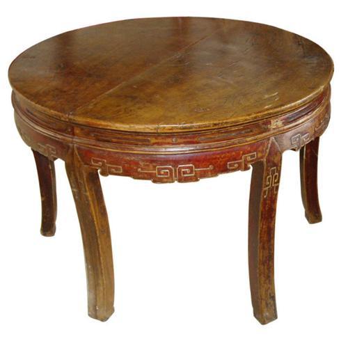 Elegant Chinese Ming Dynasty Wood Circle Table #1113777