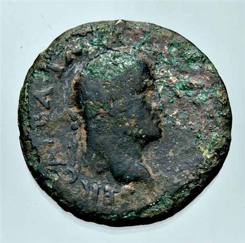 Roman Imperial Coins - Galbia