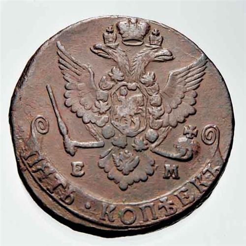 Russia - Caterina II - 10 copechi 1779