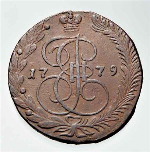 Russia - Caterina II - 10 copechi 1779