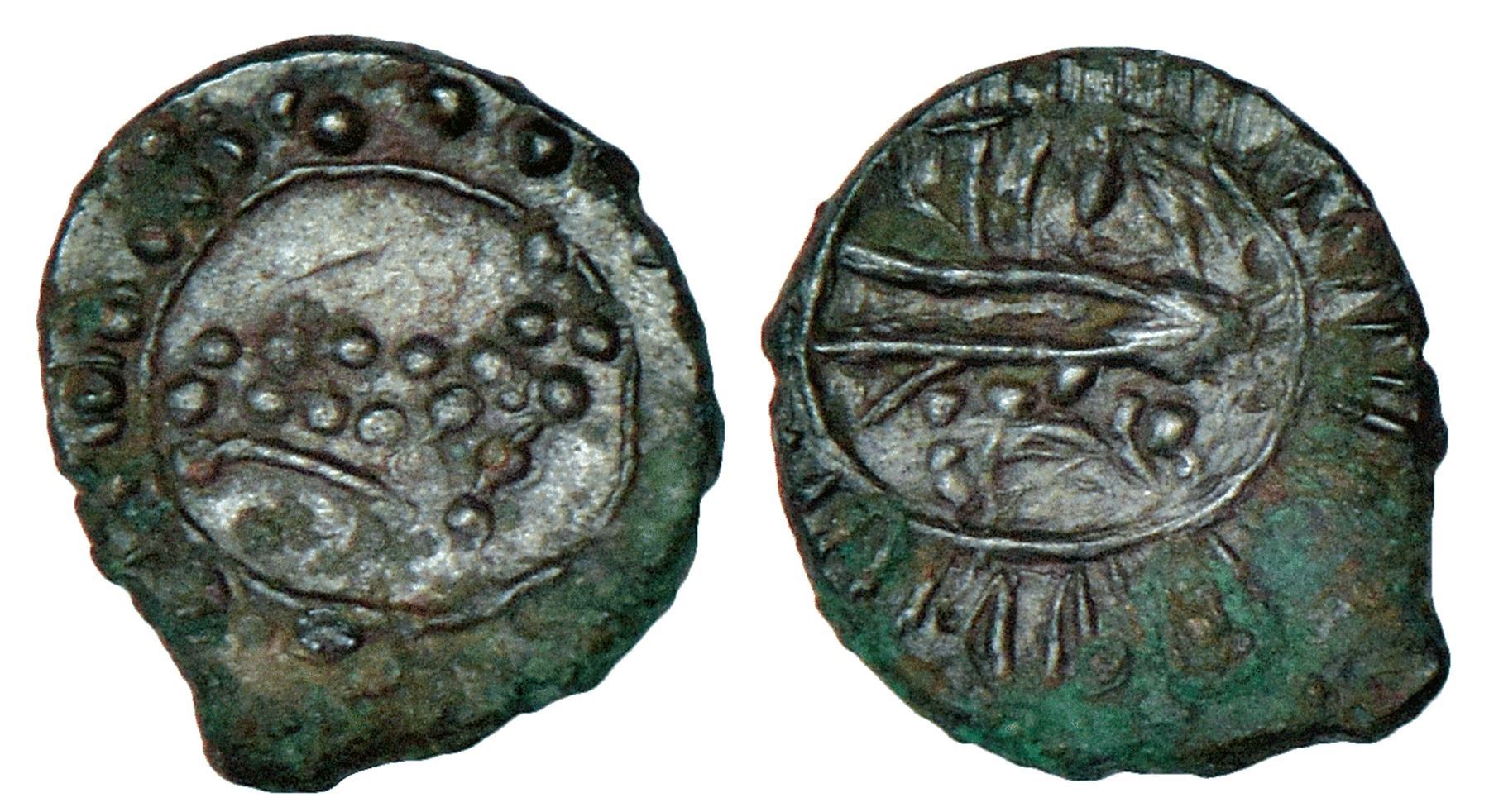 Medieval India: Eastern Chalukyas of Vengi, 0.82g