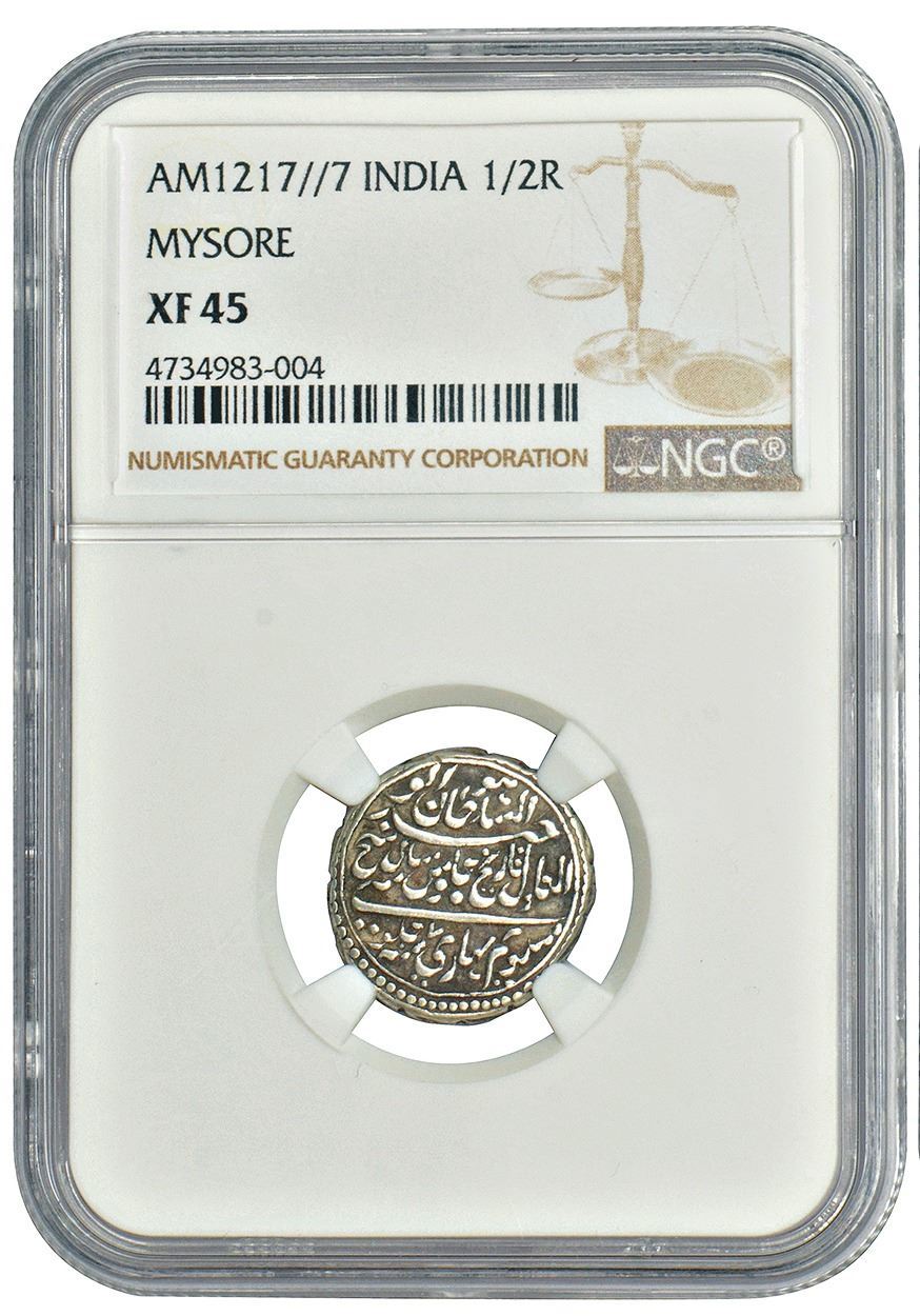 Independent Kingdoms: Mysore, Tipu Sultan (1782-1799 AD), silver ½ ...