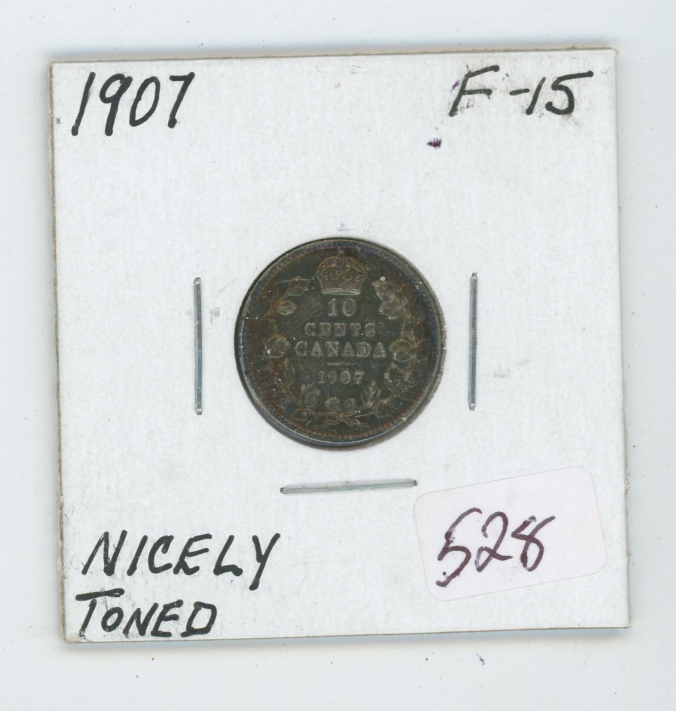 1907 Canada 10 Cent Coin