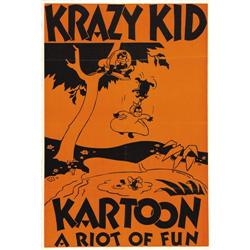 Krazy Kid Kartoon Stock Poster (Educational Pictures,