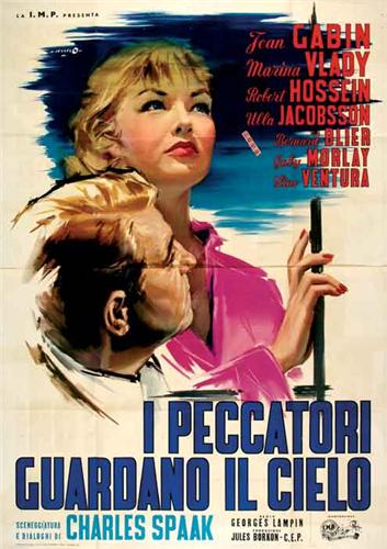 European movie poster