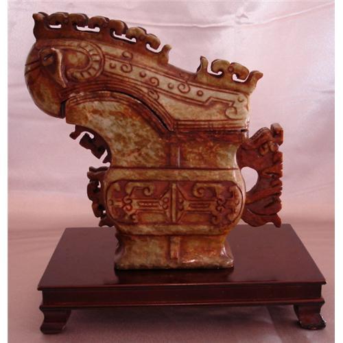 Chinese Guang Vessel Of Zhou Dynasty #1183683
