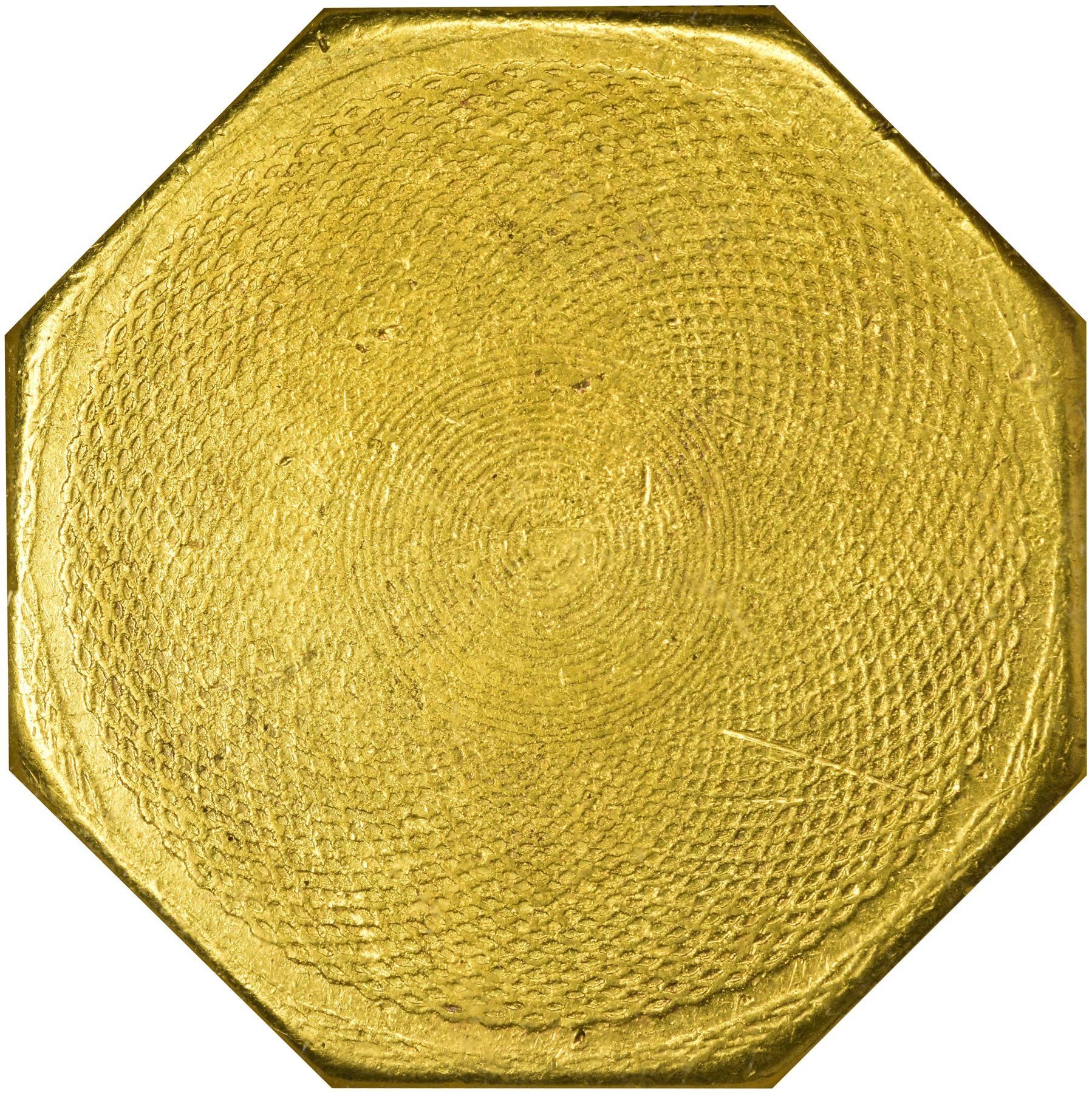1852 United States Assay Office of Gold $50. Kagin-13. Rarity-5. 887 ...
