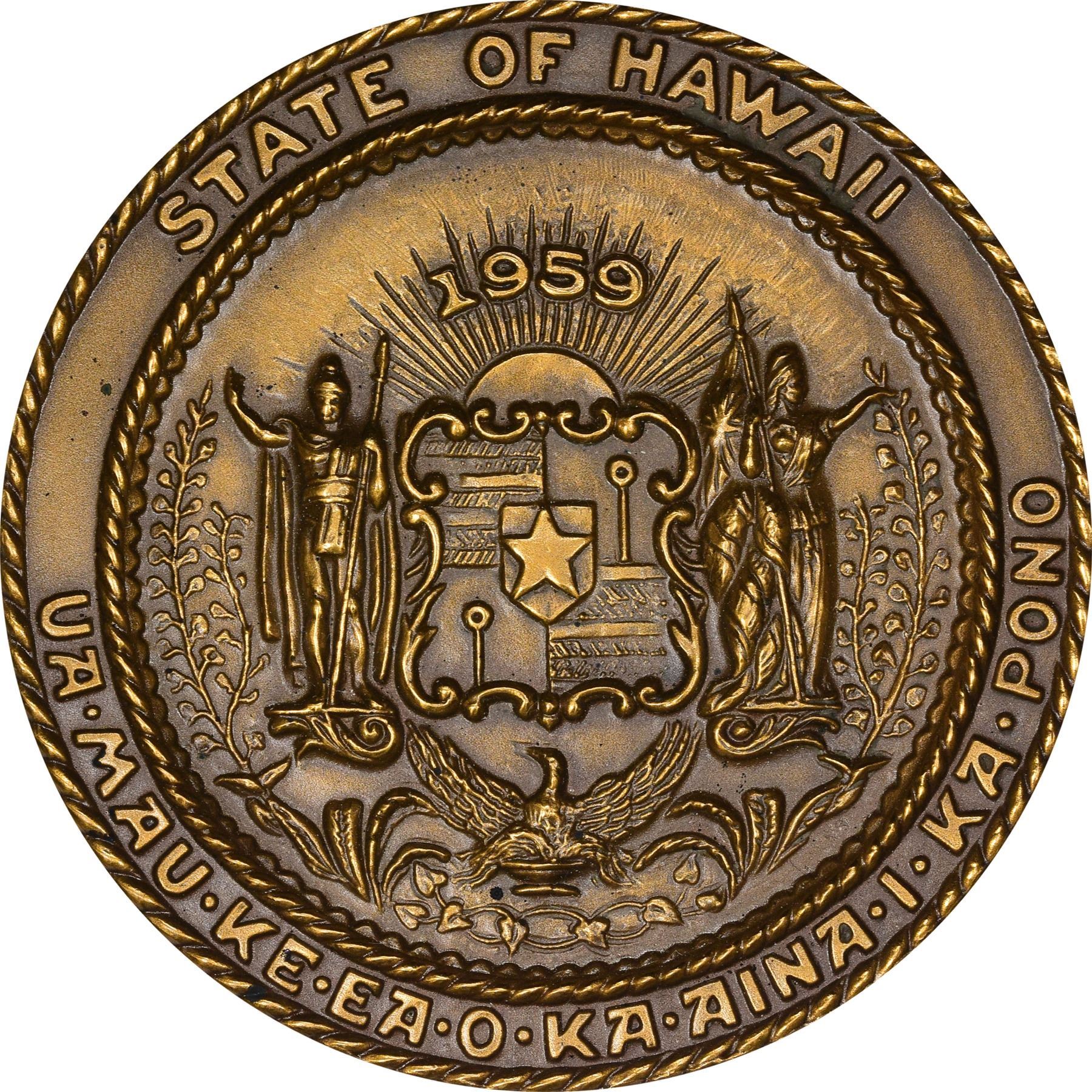 United States. Hawaii. Amazing 1959 Statehood Medals Set. All Gem, as ...