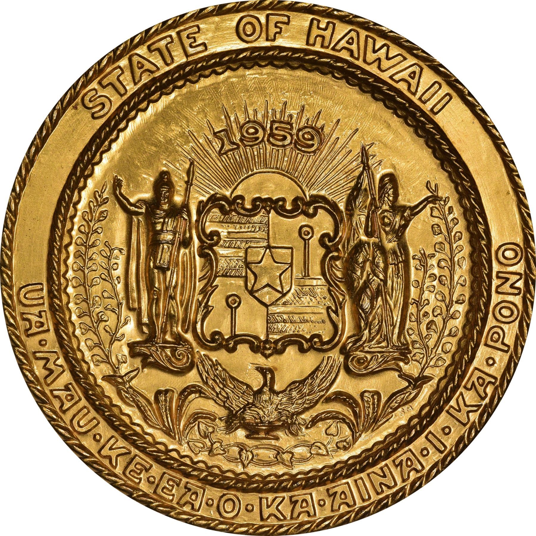 United States. Hawaii. Amazing 1959 Statehood Medals Set. All Gem, as ...