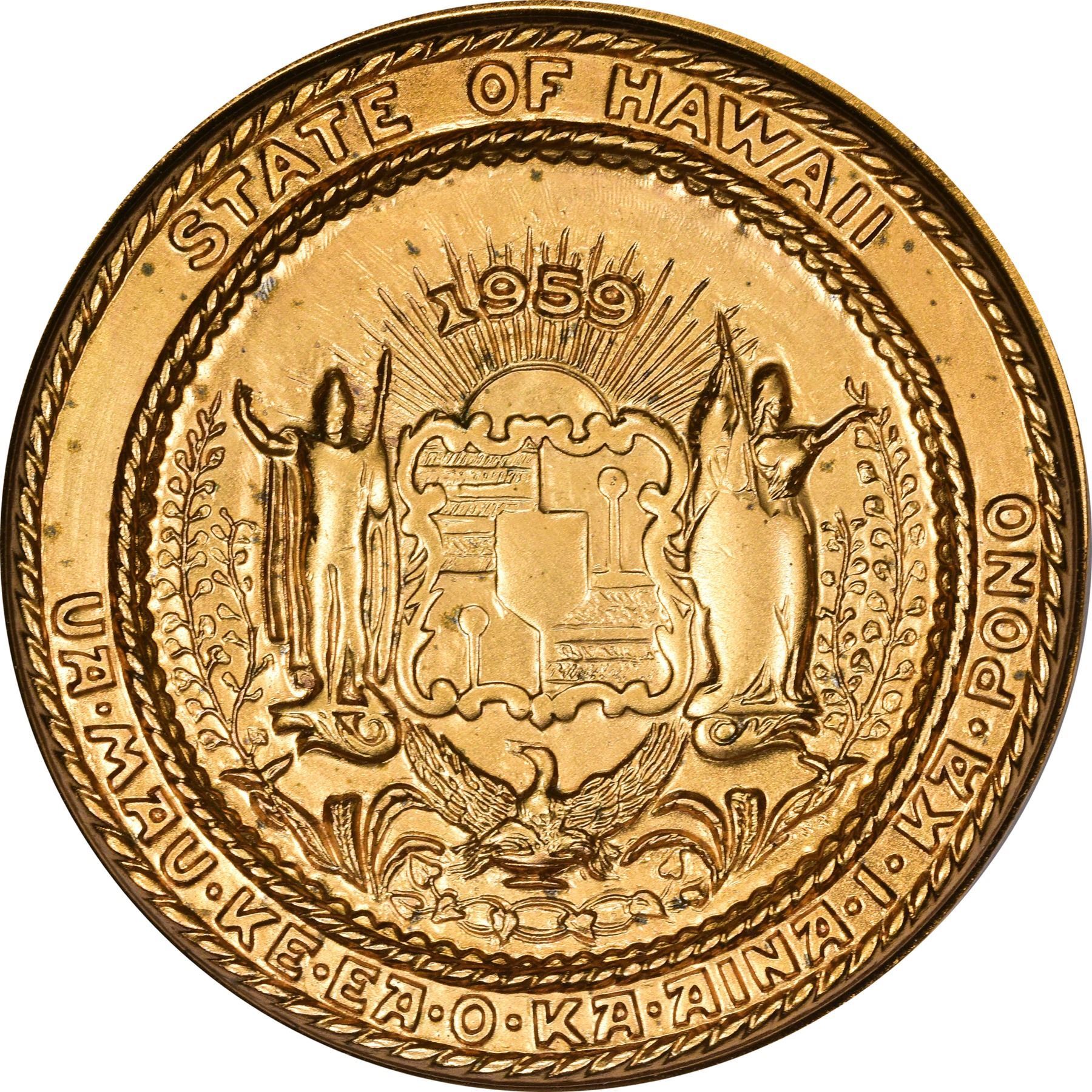 United States. Hawaii. Amazing 1959 Statehood Medals Set. All Gem, as ...