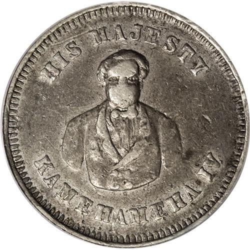 (1860) Hawaii Waterhouse Token XF40 PCGS. Medcalf 2TE-1