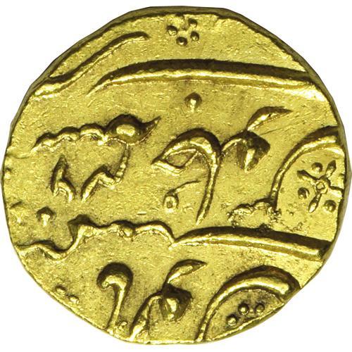 Mughal Empire. Gold Mohur of Aurangzeb 1113AH Year 46,