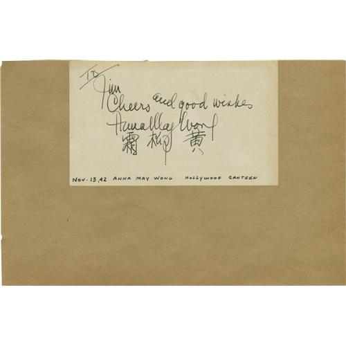 Vintage Autographs Set of Four