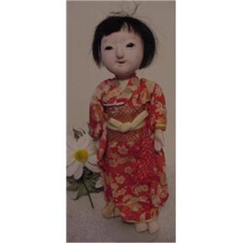 Doll Oriental 11" Inset Eyes Oriental Costume #1356691