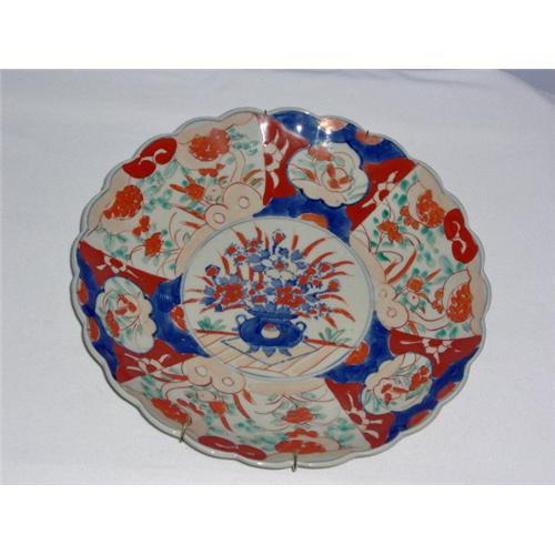Vintage 19th Century Japanese Imari Porcelain #1303472