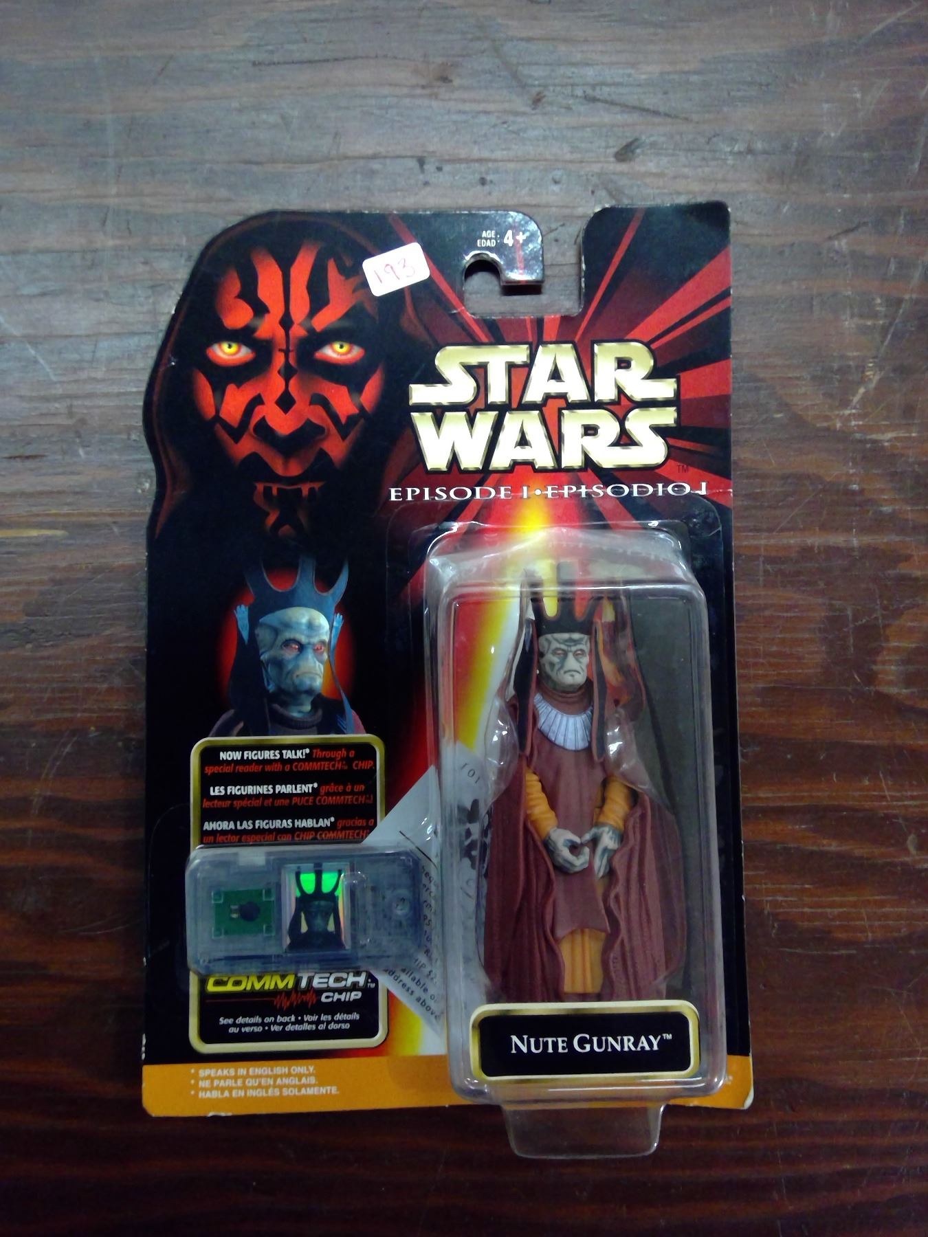 Nute Gunray CommTech Action Figure - Schmalz Auctions