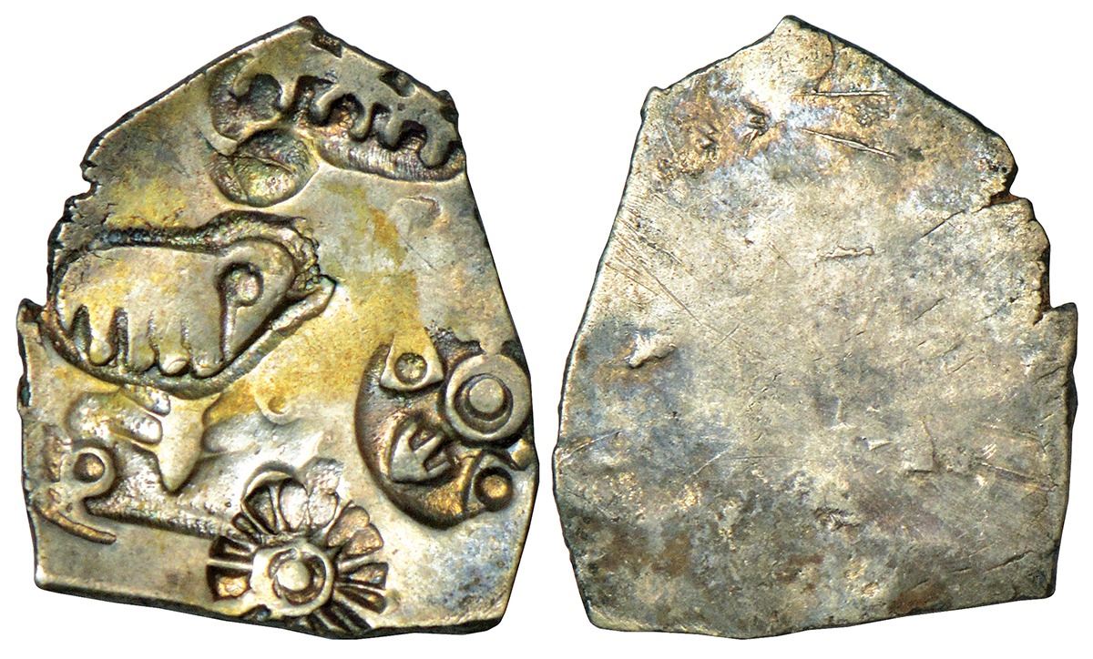 Ancient India: Imperial Magadhan silver punch-marked Karshapana coin ...