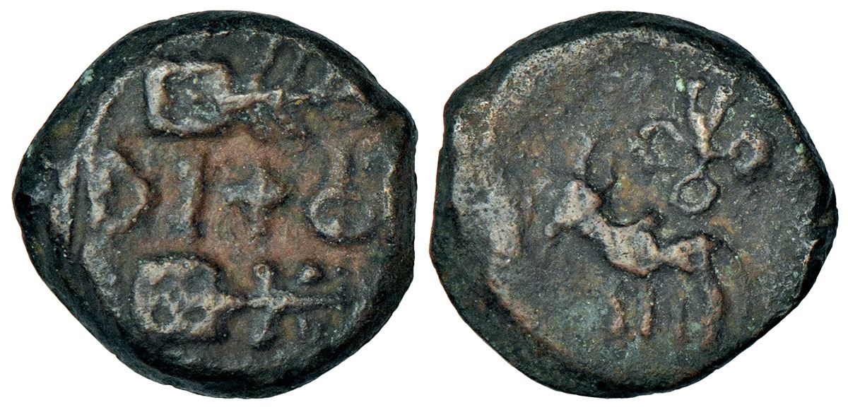 Ancient India: Ancient Eastern Malwa, Erikachha city-state, Betwa ...