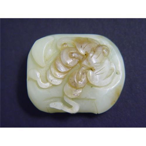 Chinese carved Celadon jade Pendant #1397884