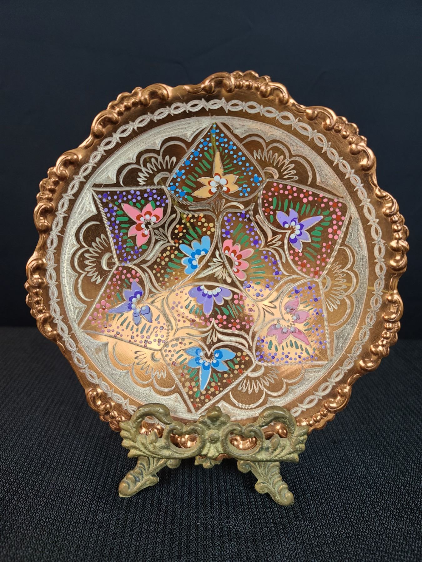 Turkish Metalwork Dessert Dish