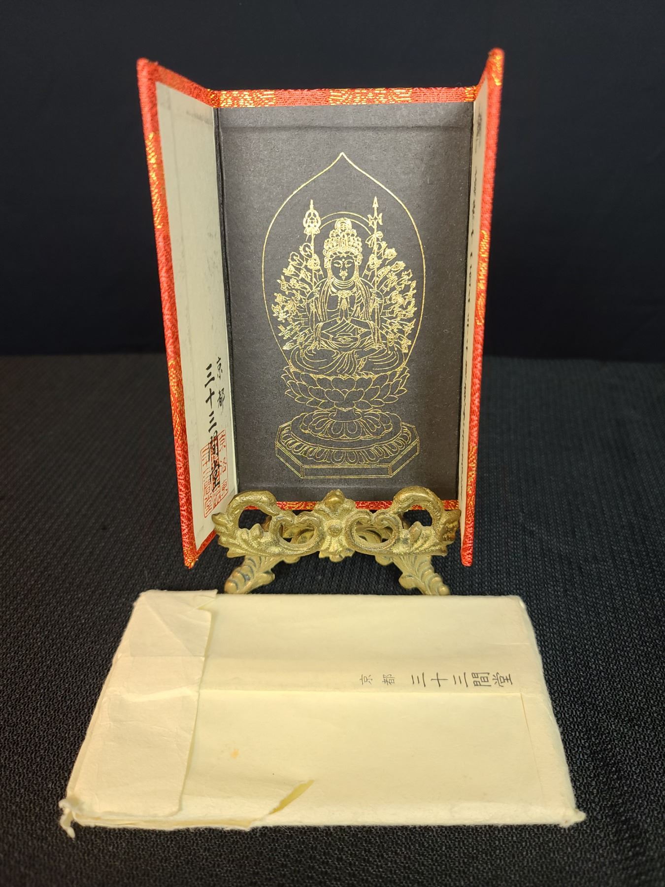 Japan Portable Cardboard Shrine