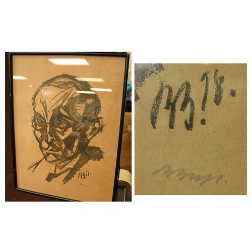 Attributed Bruno Beye print pencil sig