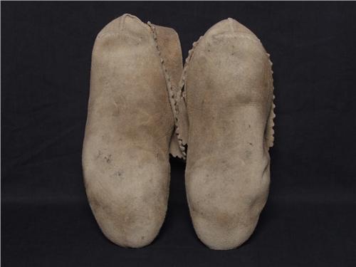 Native Beadwork: Cree Moccasins