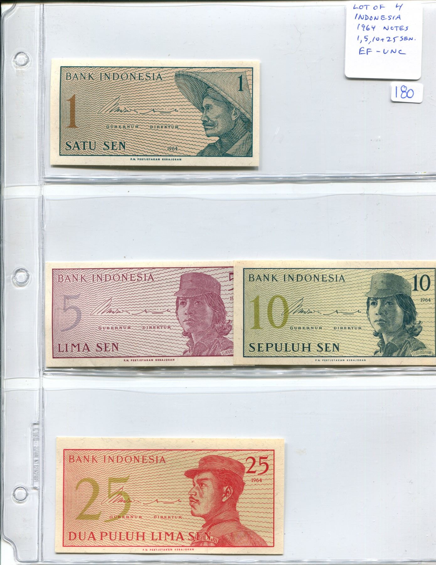 Lot of 4 1964 Bank of Indonesia notes. 1 sen, 5 sen, 10 sen, & 25 sen ...