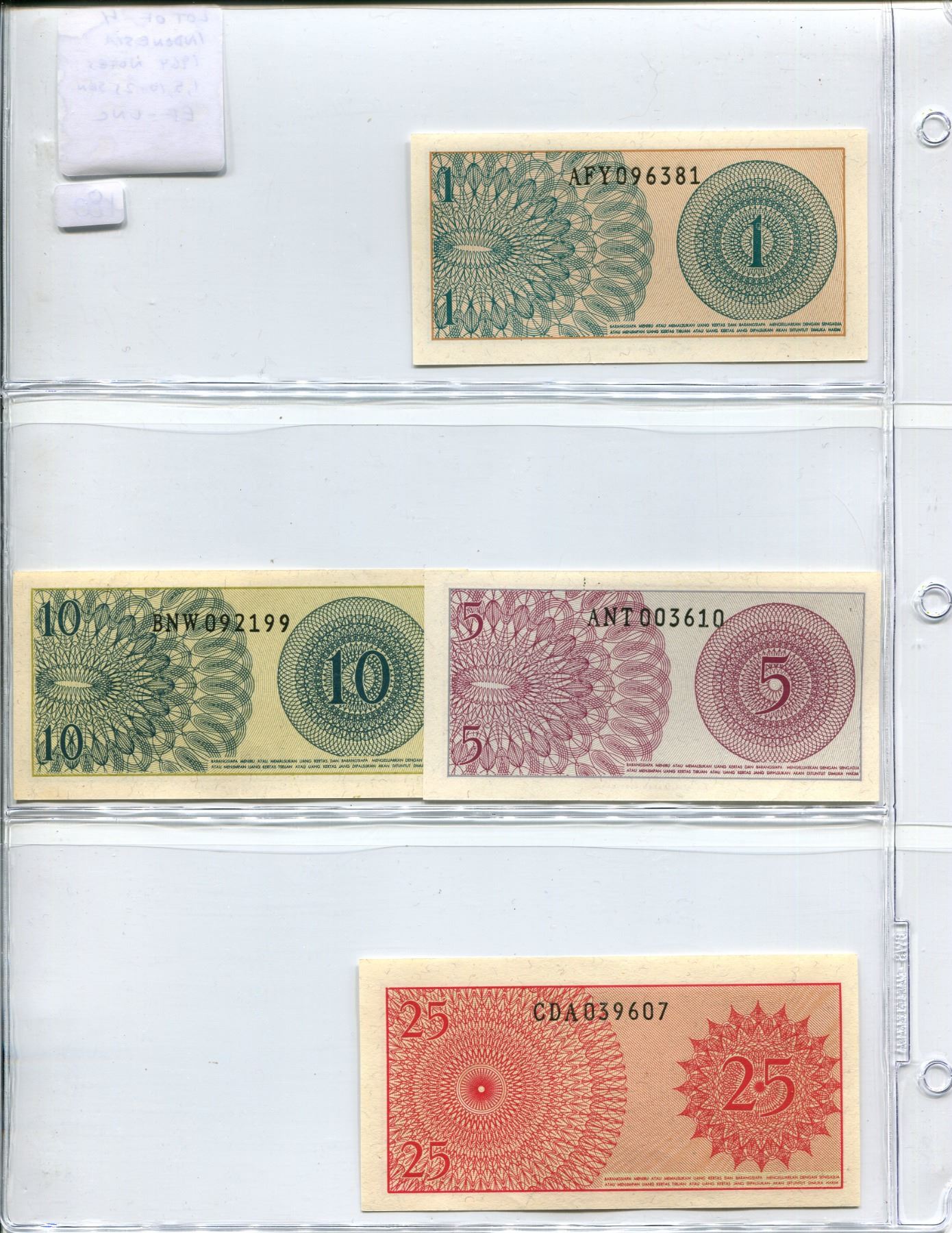 Lot of 4 1964 Bank of Indonesia notes. 1 sen, 5 sen, 10 sen, & 25 sen ...