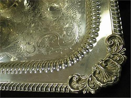 Rogers Canada Louis XIV silver plate Te