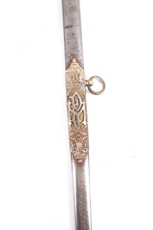 Pax Aut Bellum Fraternal Order Sword & Scabbard