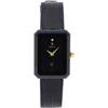 H. Stern Men's Diamond Watch