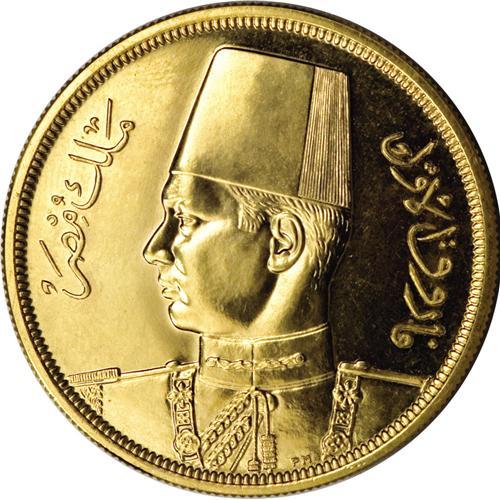 Egypt: Farouk gold 500 Piastres 1938, KM373, gem