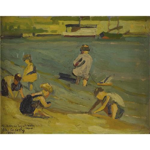 ZOLTAN SEPESHY (Hungarian/American 1898-1974)