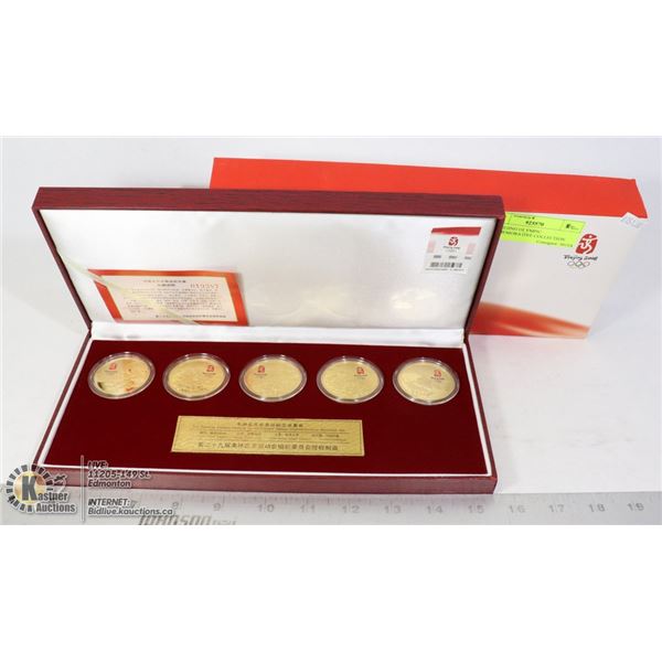 2008 BEIJING OLYMPIC COMMEMORATIVE COLLECTION